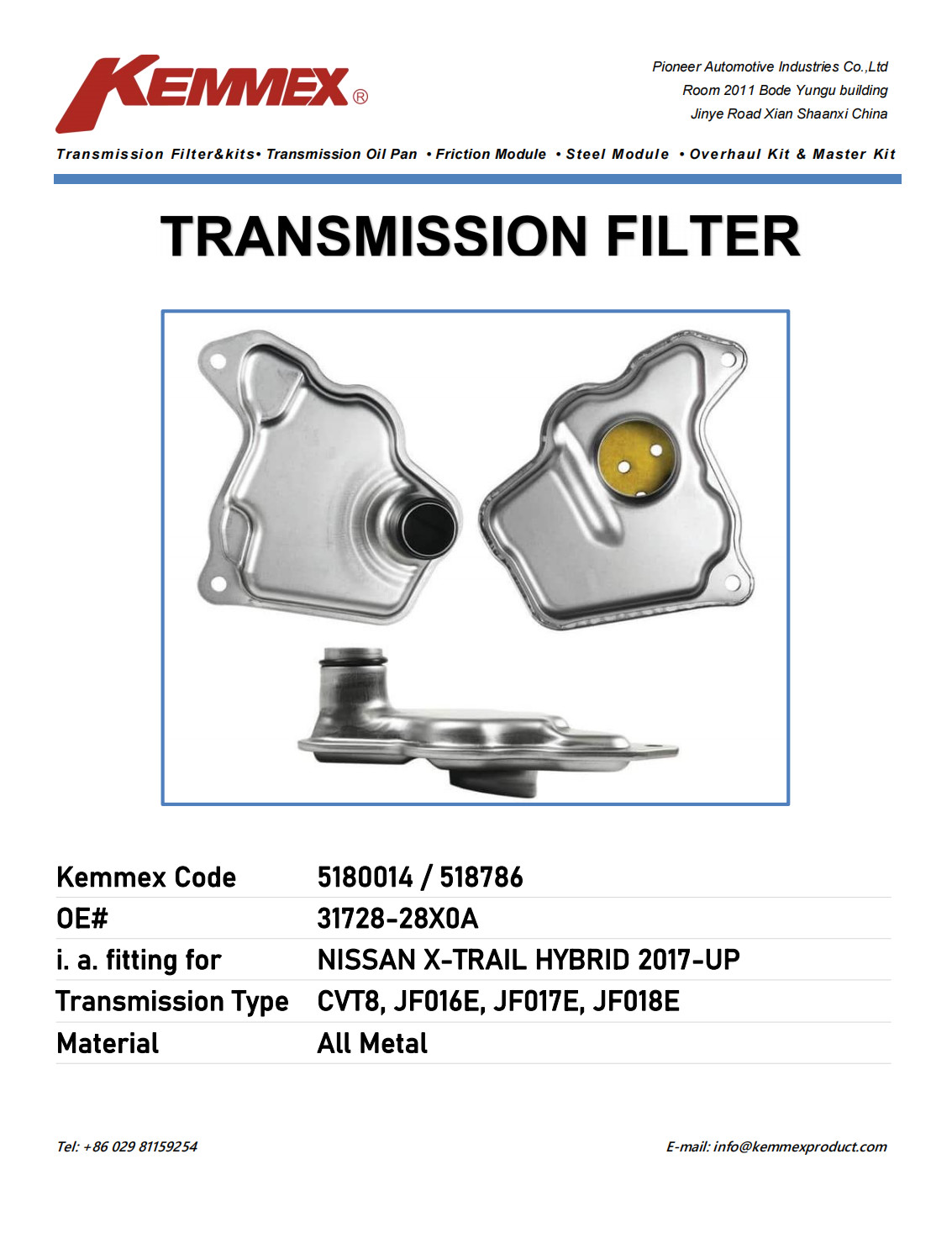 Quality Automatic Transmission Filter & Toyota Transmission Filter ...